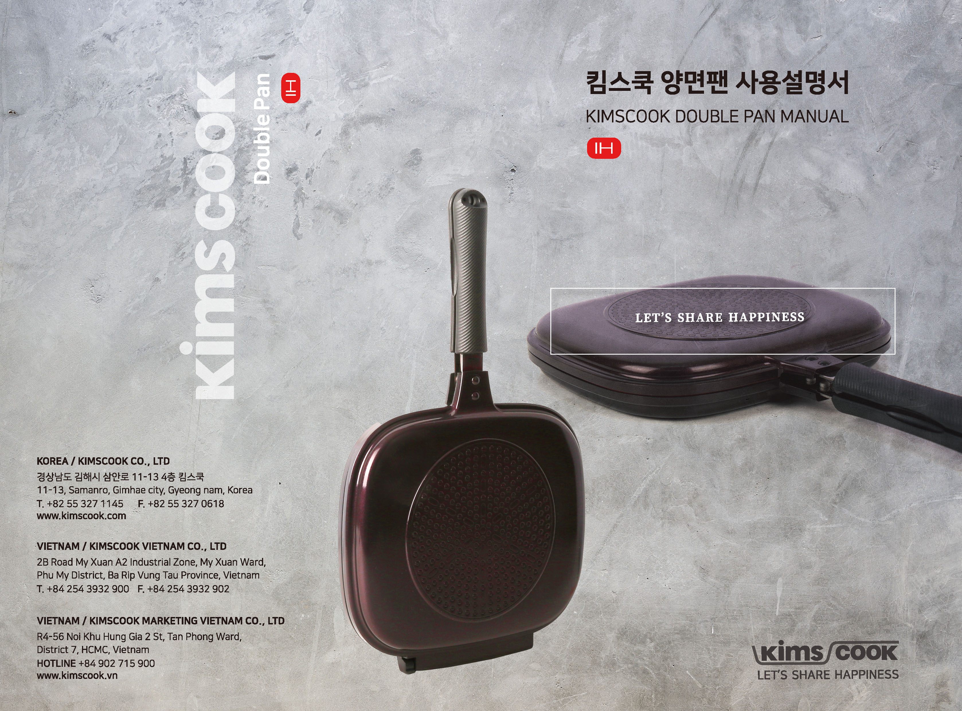 DOUBLEPAN Hướng dẫn sử dụng sản phẩm > CUSTOMER SERVICE | KIMSCOOK